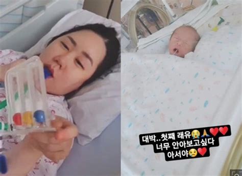 개그우먼황신영 세쌍둥이 무사히 출산 네이버 블로그