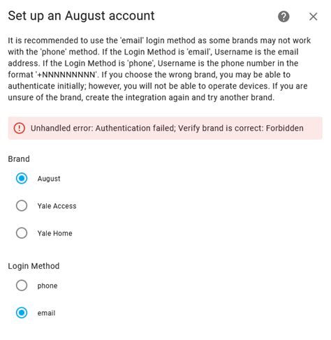 August Authentication Failed When Installing Integration FIXED