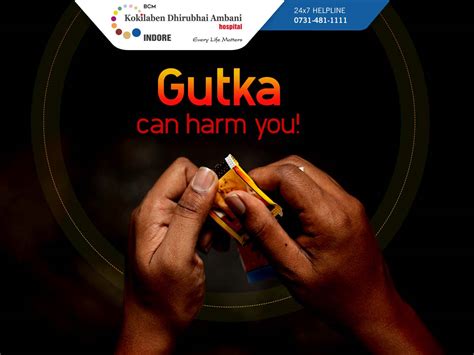Gutka Can Harm You