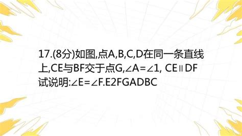 百度教育