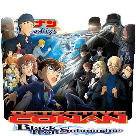 Detective Conan Black Iron Submarine Icon Folder By Ahmed2052002 On