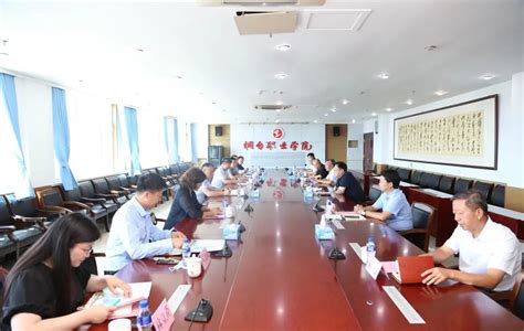 山东外国语职业技术大学一行到我校交流学习 烟台职业学院