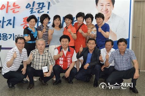 정용기 대덕구 국회의원 후보 “짧은 임기 경험 있는 사람이 해야”