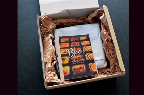 Products Block Block Tokyo