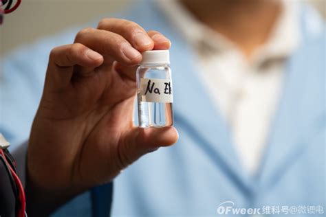 美国科学家研发用于高压钠离子电池的低溶剂电解质 OFweek锂电网