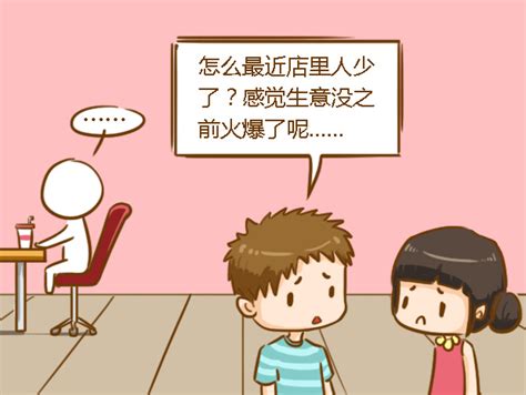 漫画知产第六期 盈科知识产权中心 站酷ZCOOL