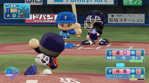 Ns 실황 파워풀 프로야구 2019 스위치 8 페넌트 On 4 4 야쿠르트 Youtube