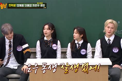얼굴 더 작고 잘생겨 차은우 남동생 사진 깜짝 유출 나이·직업