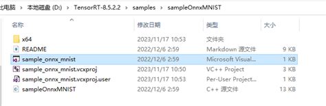 深度学习tensorrt安装，以及vs2019、cuda、cudnn匹配 cuda cudnn tensorrt 版本对应 csdn博客