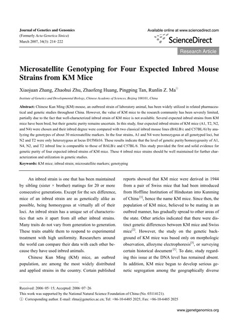 Pdf Microsatellite Genotyping For Four Expected Inbred Mouse Strains