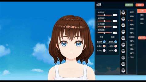 B站「疯狂整蛊」礼物互动上线！新增模型果冻眼效果 版本更新 知乎