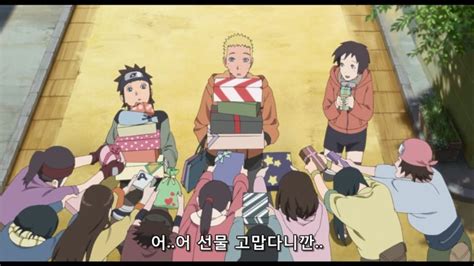나루토 더 라스트 인기남이 된 나루토 애니메이션 갤러리