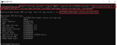 Raytac Corporationwireless Module Manufacturersecure Dfu Ota For