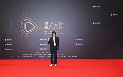 Yibo Official： 王一博星光大赏 恭喜青 高清图片，堆糖，美图壁纸兴趣社区