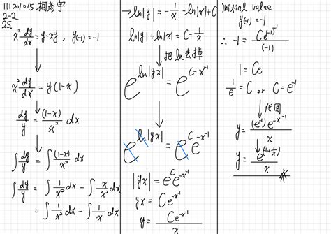 Differential Equation Assignment Studocu