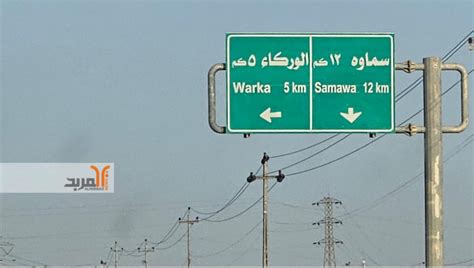 مصدر أمني إصابة شخص بإطلاق نار مجهول في قضاء الوركاء المربد