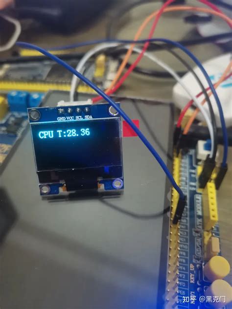 Stm32学习日志——内部温度传感器实验 Icspec 芯片规格书搜索工具