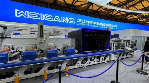 UV Curing Solution For Digital Printing Machine