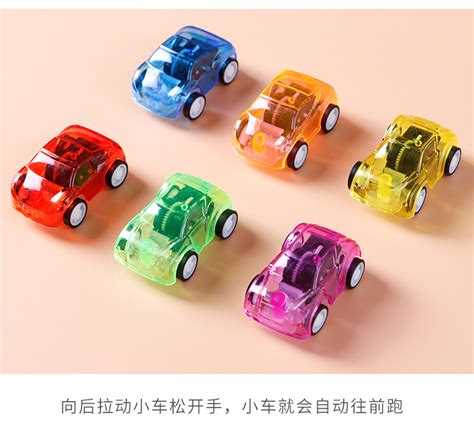 可爱男孩玩具车回力小车创意迷你塑料小汽车儿童宝宝精致透明玩具 阿里巴巴