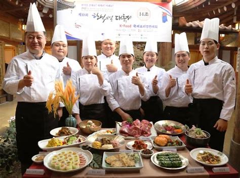 강강술래 K Food 국제요리경연대회서 금상 전통부문전시 수상