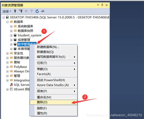 Sql Sever创建数据库数据表sqlsever终填充数据后的所有表的截图 Csdn博客