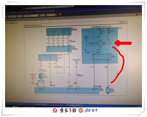 포터2 에어콘퓨즈 절손으로 인한 에어콘 작동불능 네이버 블로그