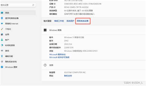 Netcat介绍及安装使用netcat安装 Csdn博客