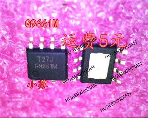 New-Original-New-Original-G9661MF11U-G9661M-69661M-G966IM-SOP-8-In ...