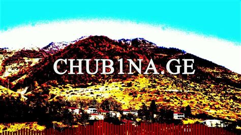 მუსიკები ზემოხეური“ ცეკვიდან Georgian Folk Music Zemokheuri Chub1na Ge Youtube