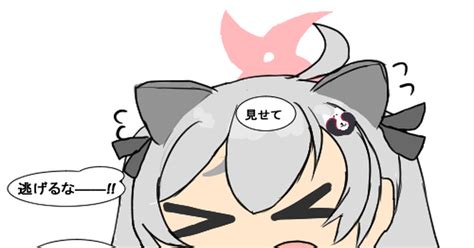 ブルーアーカイブ 逃げるな――！！ おぎゃりずむのイラスト Pixiv
