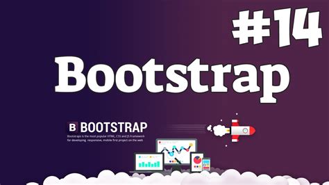 Уроки Bootstrap верстки 14 tooltip js всплывающие подсказки