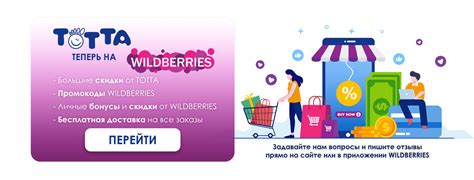 Обувь для детей, производство анатомической обуви в интернет-магазине ...