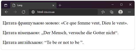 Псевдокласи ᐈ Самовчитель Css Html Csscoua