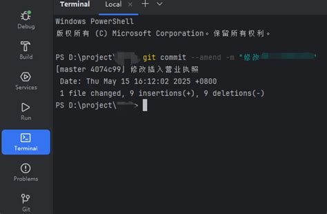 Git 本地提交后修改注释idea修改git提交的信息 Csdn博客 Git 本地提交后修改注释idea修改git提交的信息 Csdn博客