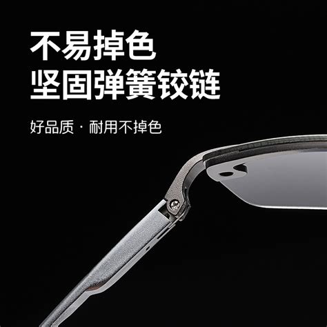 德国高清开车专用男士太阳眼镜夜视司机驾驶日夜两用变色偏光墨镜虎窝淘