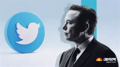 20 मार्च से Twitter आपके अकाउंट में करने जा रहा बड़ा बदलाव आज ही अपडेट