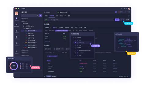 Websocket在线测试工具推荐websocket在线工具 Csdn博客