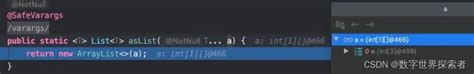 细数 List 的10个坑，保证你一定遇到过！java List Size不对 Csdn博客