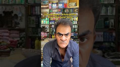 Comment If You Can Relate😂😂 Foryoupage Funnyvideo Relatable Y Youtube