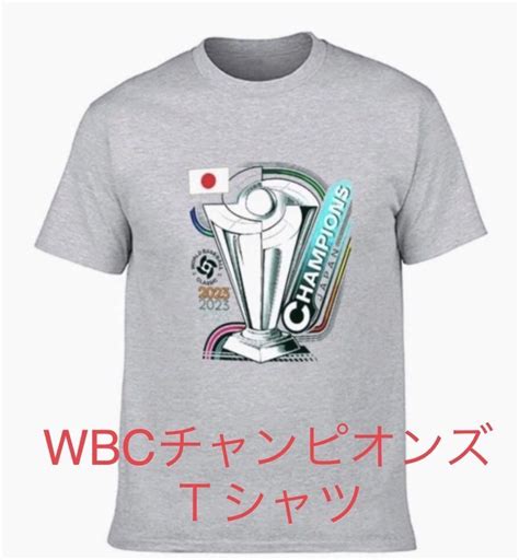 Yahooオークション 【大谷翔平】2023wbc優勝記念tシャツ Xlサイズ
