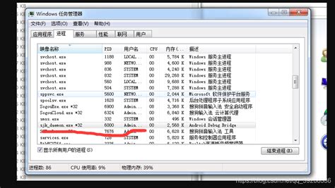 Adb端口被占用5037端口被adb自己占用 Csdn博客