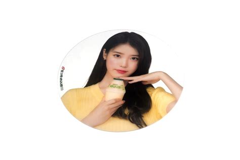 바나나맛 우유 부채 아이유 Iu 아이유 Iu 이름이상 Dlfmadltkd