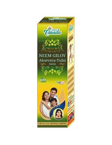 Neem Giloy Ras 500 Ml At ₹ 170bottle In Noida Id 22485102930