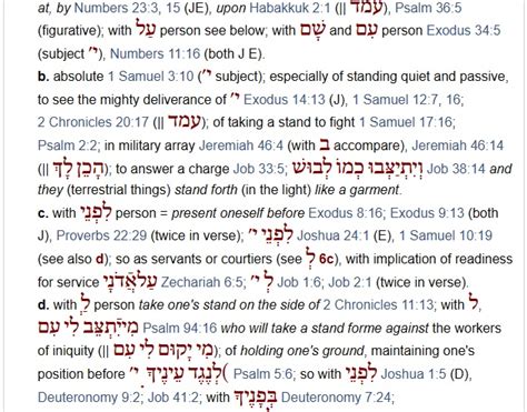 Chai Angels Were Created With Dicks Too And They Love Sex With Earth