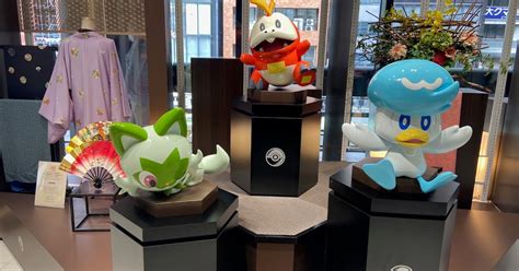 Pokemon Center Kyoto Mar31th 2023
