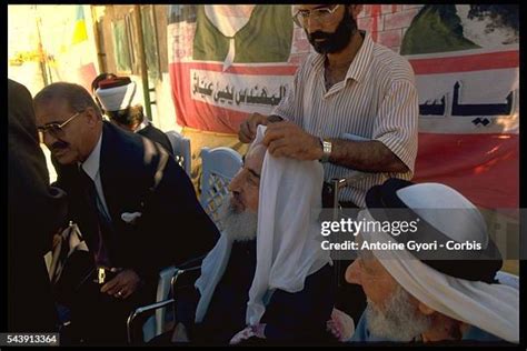 50 Sheikh Ahmed Yassine Photos And High Res Pictures Getty Images