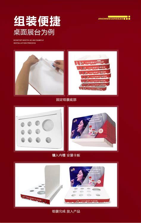 亚克力陈列架定制桌面商品展示架有机玻璃梯形展架收纳盒多层展台 阿里巴巴