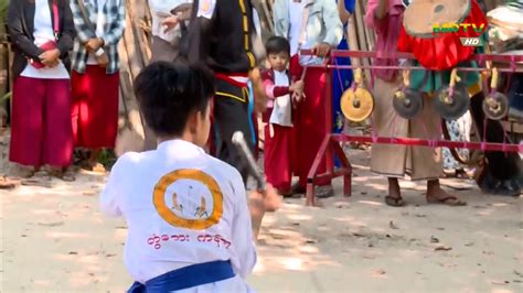 မြန်မာ့အသံနှင့်ရုပ်မြင်သံကြား Myanma Radio And Television Mrtv