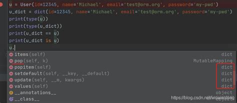 Python中fieldfile 获取路径 Python Field详解jiecho的技术博客51cto博客