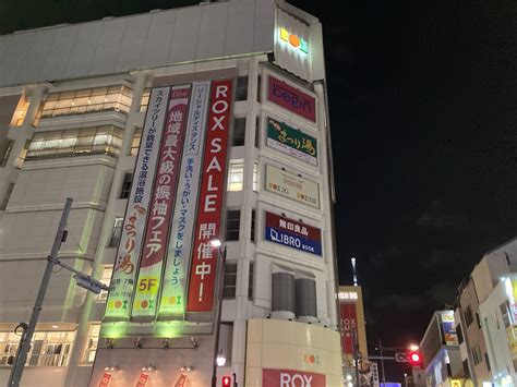 【台東区】浅草roxは夏のクリアランスセール開催中！2021年8月29日まで！ 号外net 台東区